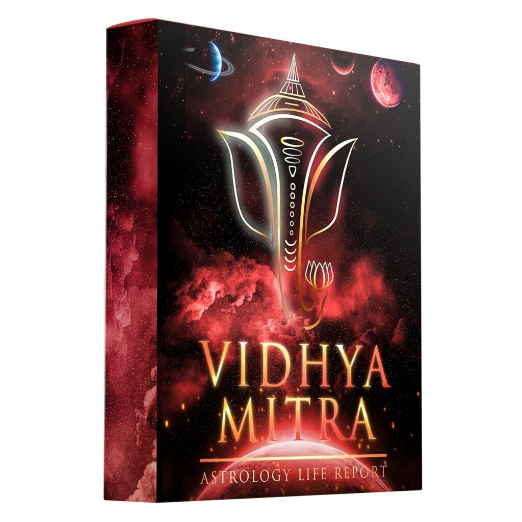 Purva Ashadha Nakshatra in Astrology | Characteristics, Padas ... Purva Ashadha Nakshatra in Astrology | Characteristics, Padas ...